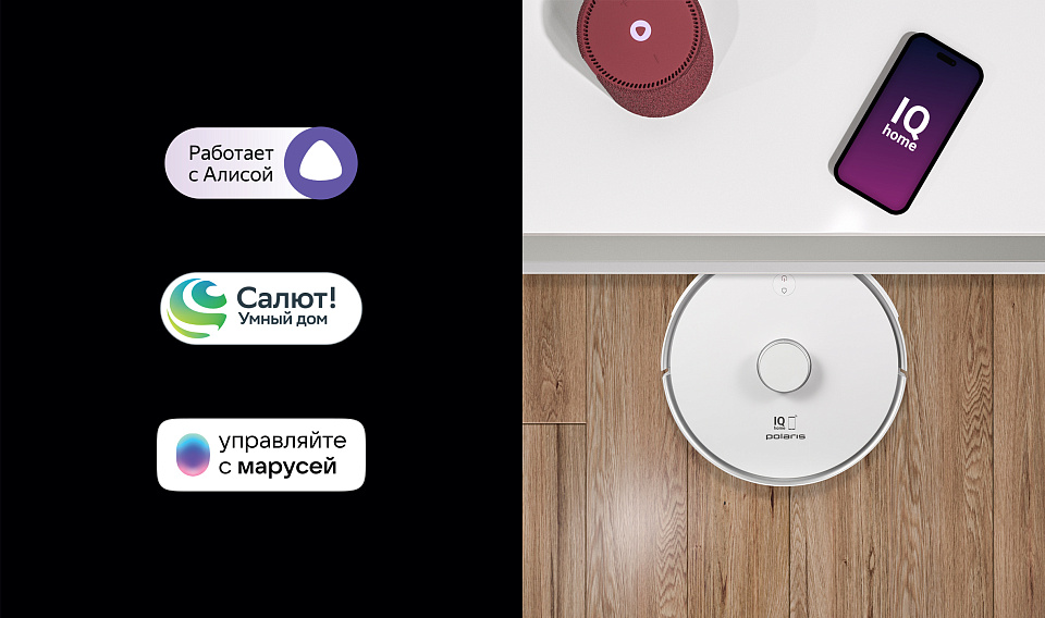Робот-пылесос Polaris PVCR 0905 Wi-Fi IQ Home Panorama Aqua ...